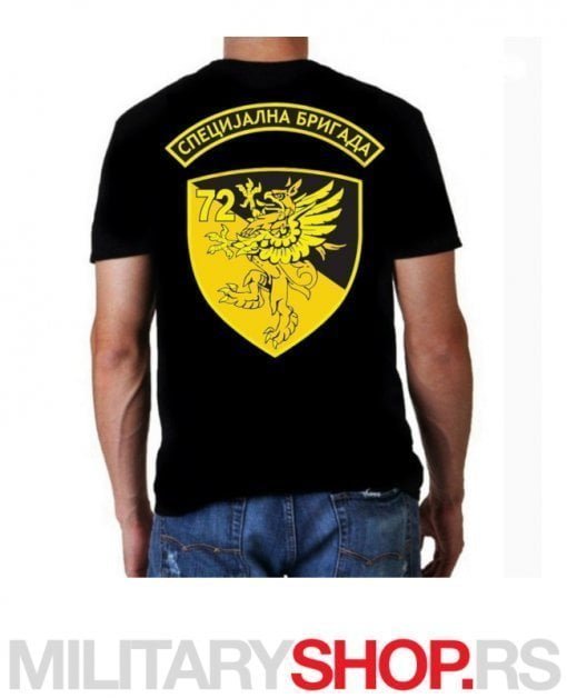 72 IZVIDJAČKO DIVERZANTSKA BRIGADA