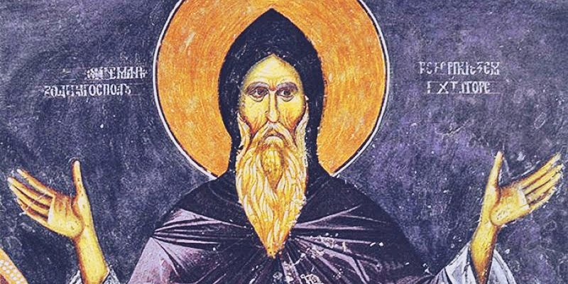 Stefan Nemanja i Nastanak Dinastije Nemanjića